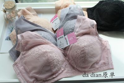 好穿四季文胸外贸无钢圈韩国薄杯