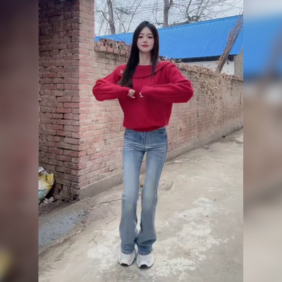 复古自然腰微喇牛仔裤女长裤