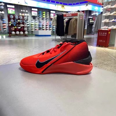 Nike/耐克正品G T JUMP ACADEMY男士实战篮球鞋HF1804-600