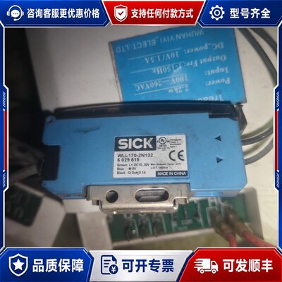 议价邦纳D10AFPY，光纤放大器，议价。可维修