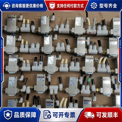 议价电磁阀VNA102A-8A-B，，，功可维修