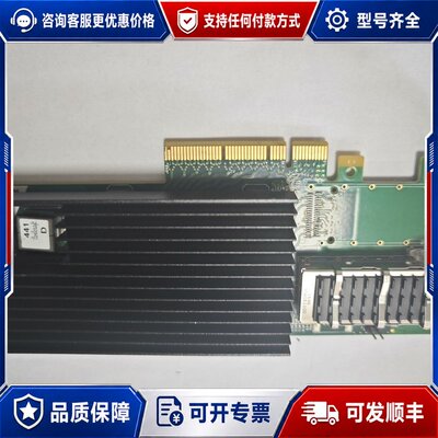 议价SILICOM PE340G1Q171-QS41-可维修