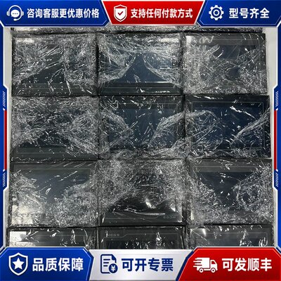 议价昆仑通态7寸触摸屏 TPC7062DW可维修