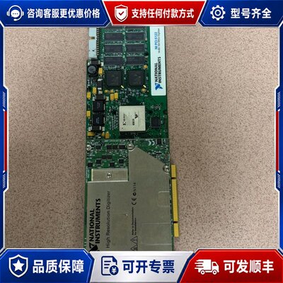 议价NI PCI-51225个（之前有一个）可维修