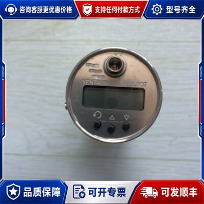 议价深特COSA Xentaur露点仪/在线露点仪LPDT、可维修