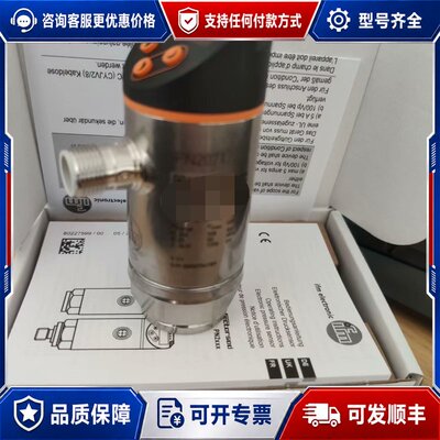 议价易福门压力传感器PK6523PK6522可维修