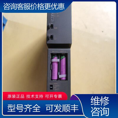 议价西门子PS407电源模块西门子S7-400PLC6ES7可维修