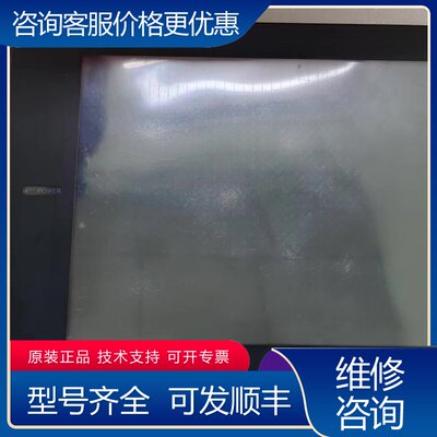 议价三菱触摸屏 A975GOT-TBD-B可维修