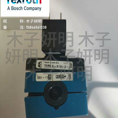 可维修Rexrith Mecman581-115-113-0，TY议价