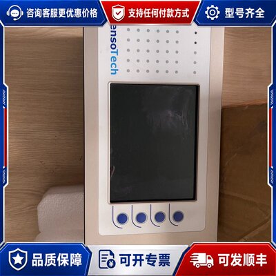 议价Sensotech可维修