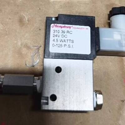 可维修Humphrey电磁阀 V310 39 RC议价