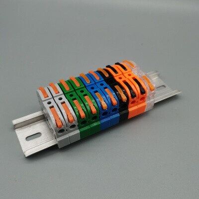 海威导轨式快速接线端子排