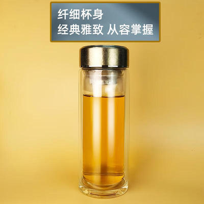 百斯克BSK-BB300224臻享抗菌茶水分离双层玻璃钛杯商务极简随手杯