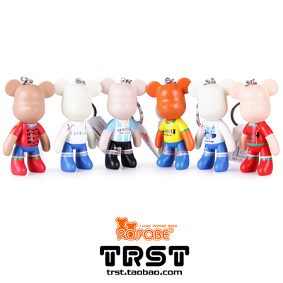 trst阿根廷巴西足球队挂件钥匙扣