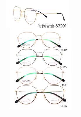 专柜正品哥拓普设计师款明星框全框合金眼镜架近视镜框 LV-83201