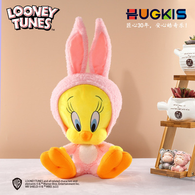 乐一通毛绒玩具变装可爱兔子