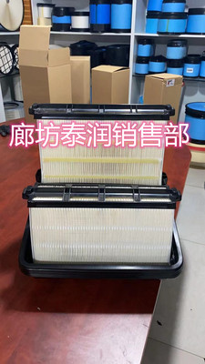 蜂窝滤芯2829531 2829529 2490805供应工程机械空气滤清器