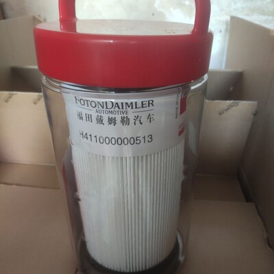 FS53048NN油水滤芯H411000000513福田戴姆勒欧曼GTL油水分离器
