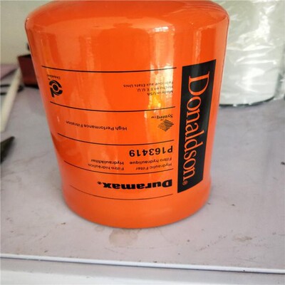 3885315B P173738 P174749 P169449 P173738 P566235 液压滤芯