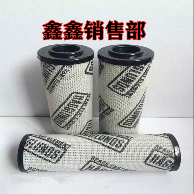 4783233-621 R928022828 4783233-601赫格隆变速箱液压油滤芯