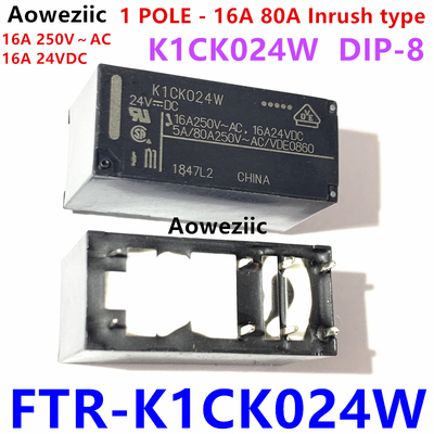 FTR-K1CK024W DIP功率继电器24V直流线圈电压切换电流16A单刀双掷