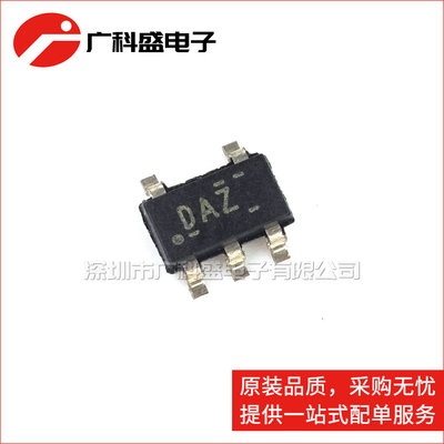 全新TPS78318/78319/78326/78330/78342DDCR贴片SOT23-5稳压管LDO