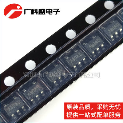 SY8008BAAC 丝印AB*** SOT23-5 PWM同步降压DC-DC 全新原装