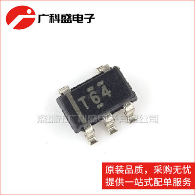 全新原装TPS73601/73615/73618/73625/73630/73633MDBVREP稳压LDO