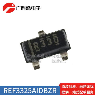 REF3312AIDBZR 3318 3320 3325 3330 3333AIDBZT SOT23电压基准IC