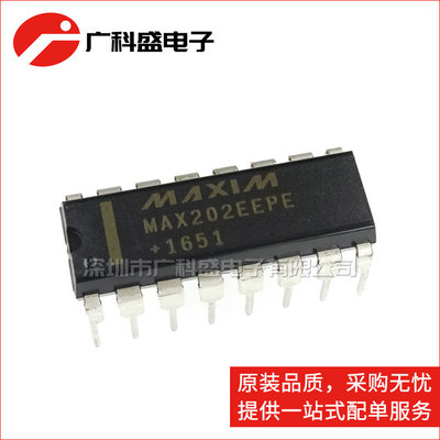 进口 MAX202EEPE DIP16 MAX202ECPE 直插 线路收发器 全新原装