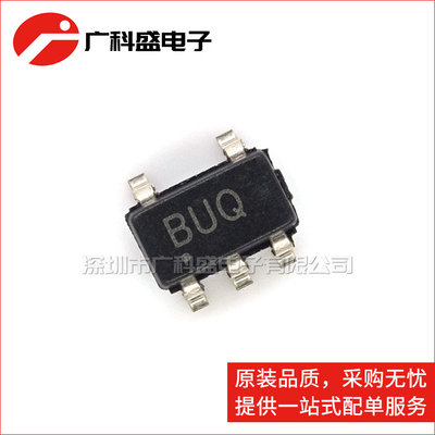 广科盛 OPA376AIDBVR 打字BUQ SOT23-5 运算放大器 全新原装