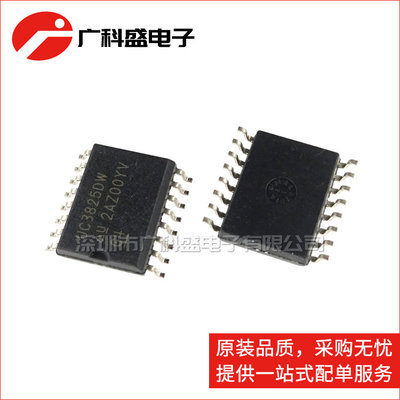广科盛 UC3825DW DWTR SOP16 电源管理 高速PWM控制器 全新