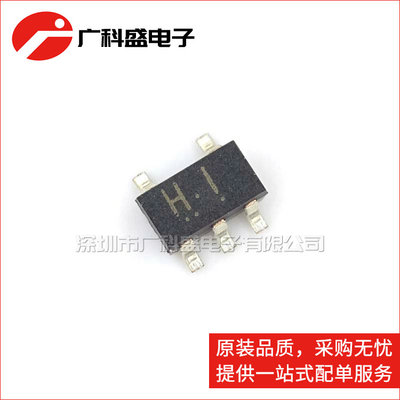 单2输入与非门 TC7SH00F SOT23-5 / TC7SH00FU SOT353 全新原装