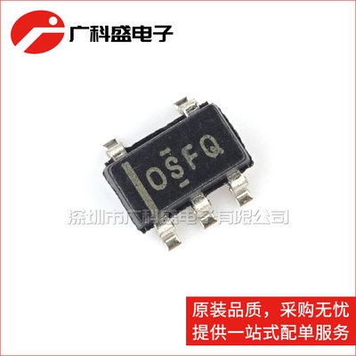 OPA354AQDBVRQ1 高速运算放大器 丝印OSFQ SOT23-5 全新原装