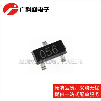 ZXTP25100BFHTA SOT23 丝印056 双极晶体(BJT)PNP三极管 全新原装