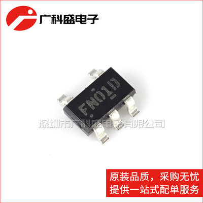 FIN1001M5X LVDS驱动器 FIN1001M5X_NL SOT23-5 FN01D 全新原装