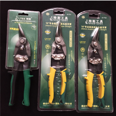 特斯工具航空剪不锈钢板铁皮剪刀铁剪子铁丝网剪白铁皮工业91701