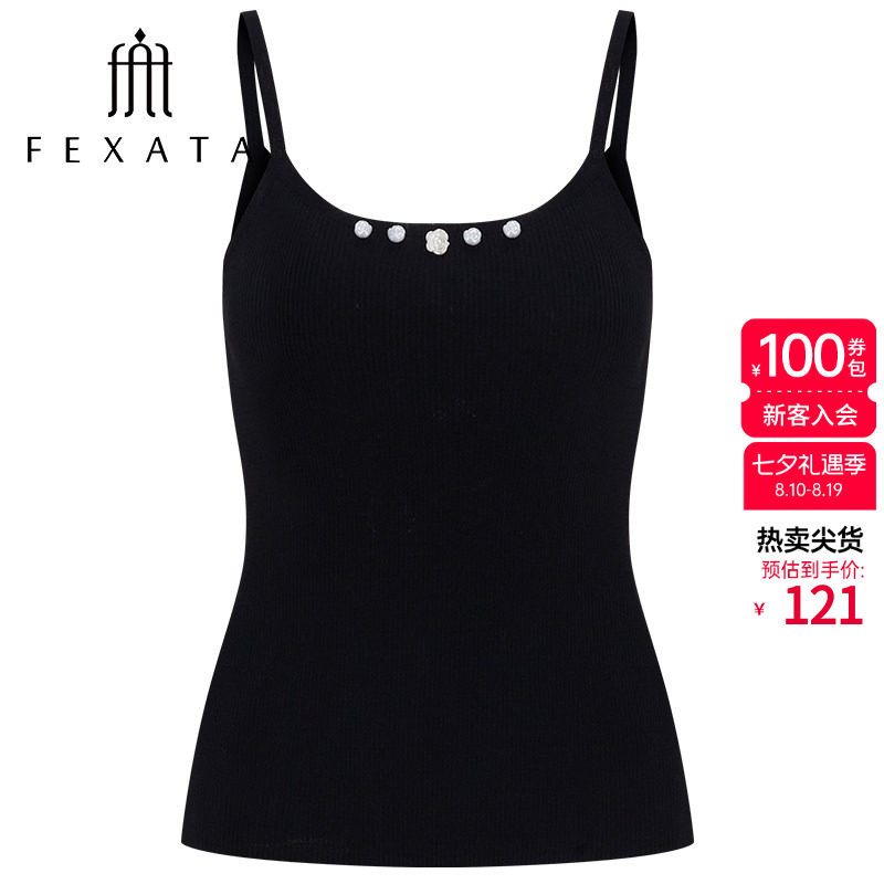 FEXATA斐格思吊带女2026夏季新品内搭打底可外穿背心弹力针织小衫