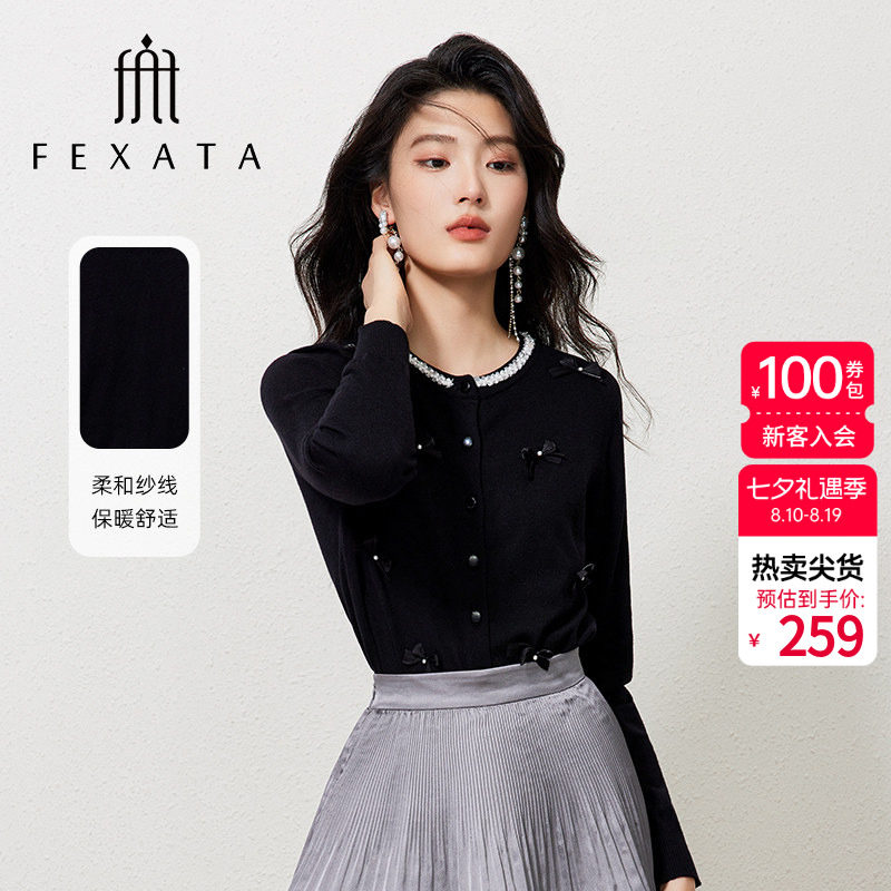 FEXATA斐格思2026秋季新款甜俏少女系 浪漫蝴蝶结毛针织开衫