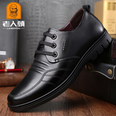 老人头2022年单鞋真皮头层牛皮软底休闲