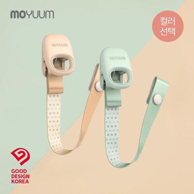 moyuum安抚奶嘴防掉链夹带牙胶挂绳 磨牙棒玩具防丢夹
