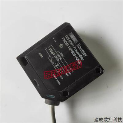 议价瑞士Baumer堡盟FHDM 16P5001/0500漫反射式光电开关感测器宝