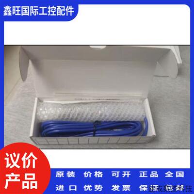 议价日本进口东亚TOA-DKK氟离子电极型号ELCP-82-5F