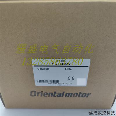 议价东方电机PK596AC/AE/AE-T3.6/AWM AW1-T20/A11 AW-T3.6/T7.2/