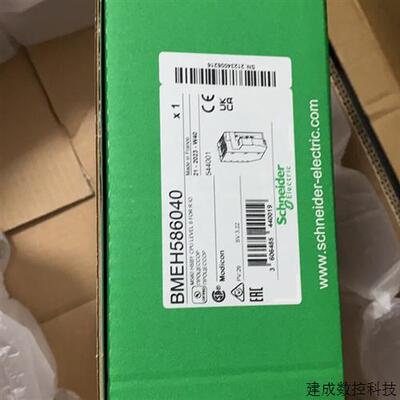 议价BMEP585040BMEP586040BMEH582040BMEH584040BMEH586040