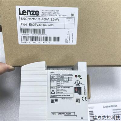 议价E82EV752K2C E82EV752-2C 伦茨变频器现货包邮咨询议价