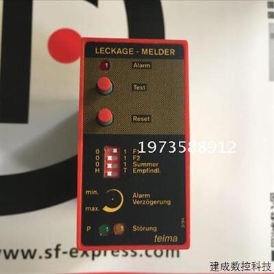议价LECKAGE MELDER继电器 TYP GL110 A19011000议价