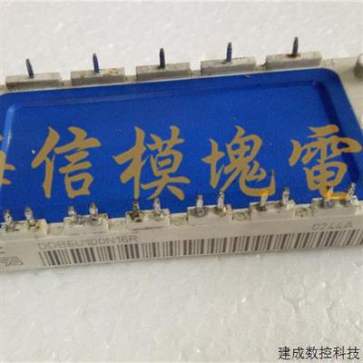 议价DDB6U100N16R DDB6U84N16R 拆机件