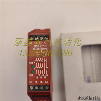 议价原装进口AB 罗克韦尔MSR132ED 440R-E23192安全继电器 现货议