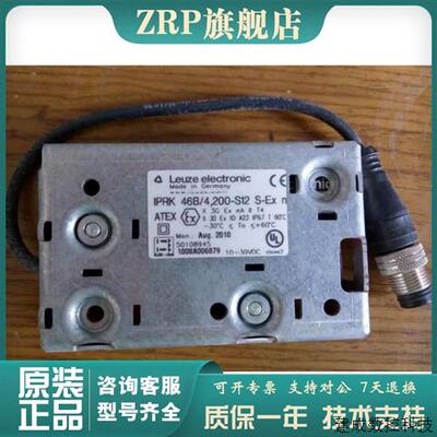 议价IPRK 46B/4,200-S12.-Exn劳易测IHRT 46B/4.01,200-S12 S-Ex